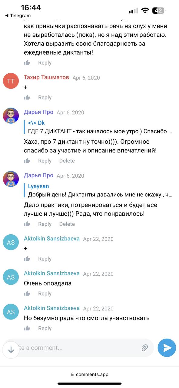 Telegram-канал "Advanced English with Daria Storm" — @dariaeng — TGStat