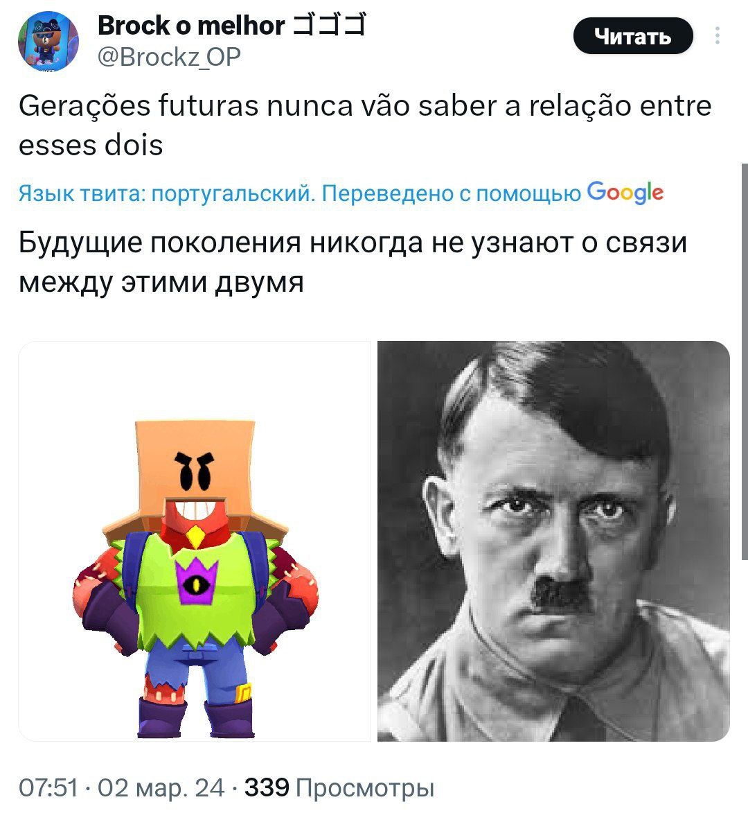 Telegram channel "Supercell Studio" — @supercell_studio — TGStat