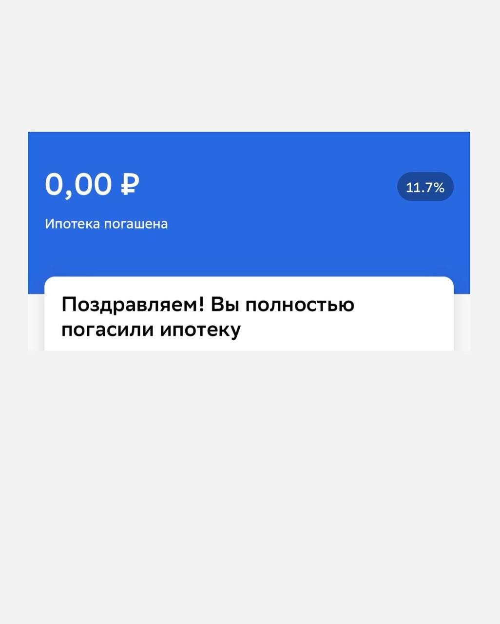 Telegram-канал "Ирина Лилло" — @irina_lillo — TGStat