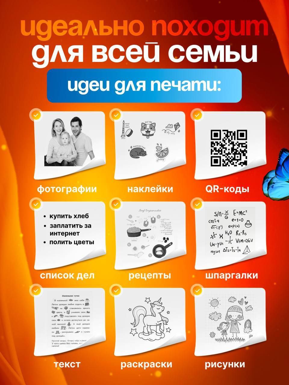 Публикация #3399 — WB ТОВАРЫ ЗА ОТЗЫВЫ WILDBERRIES | РАЗДАЧА ТОВАРОВ ...